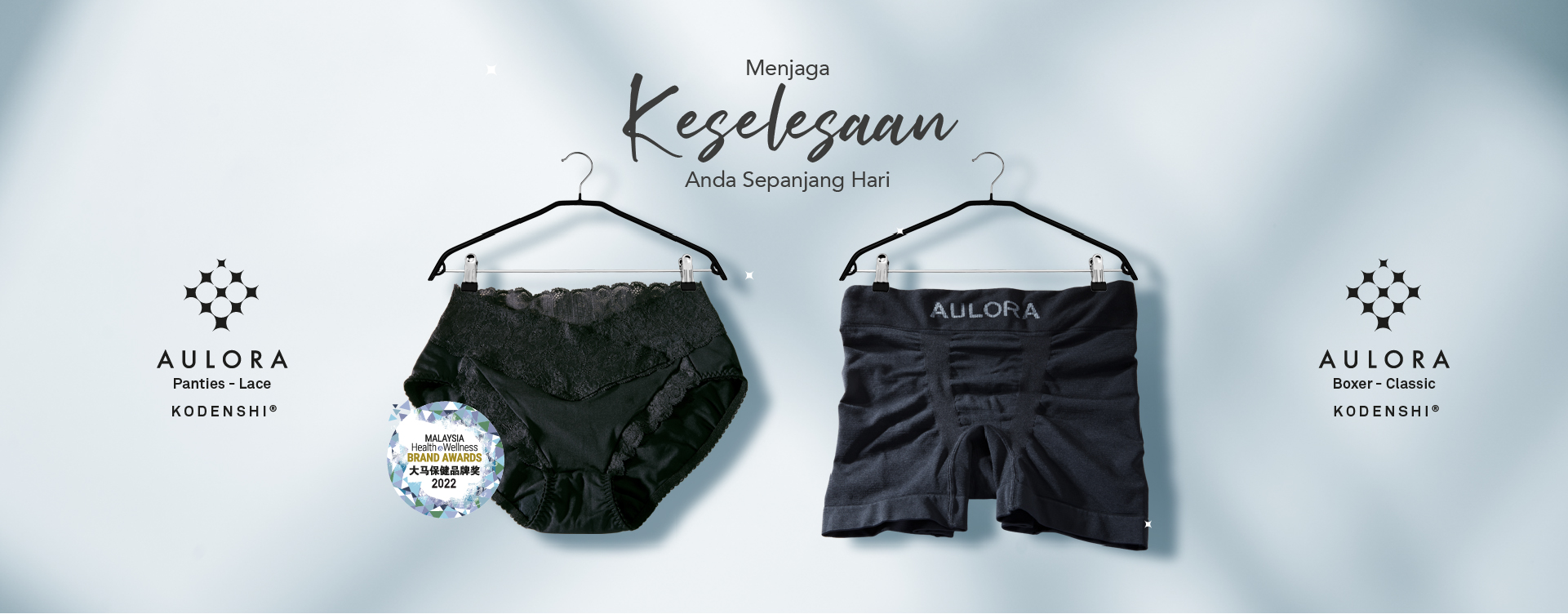 AULORA - BE International Sdn Bhd