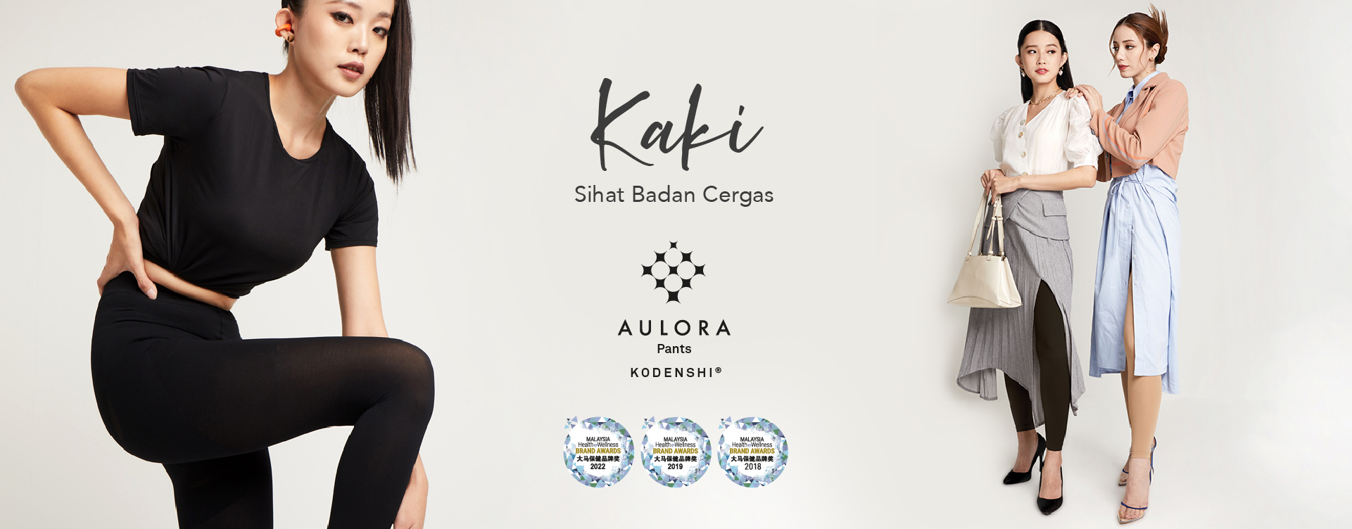 AULORA - BE International Sdn Bhd