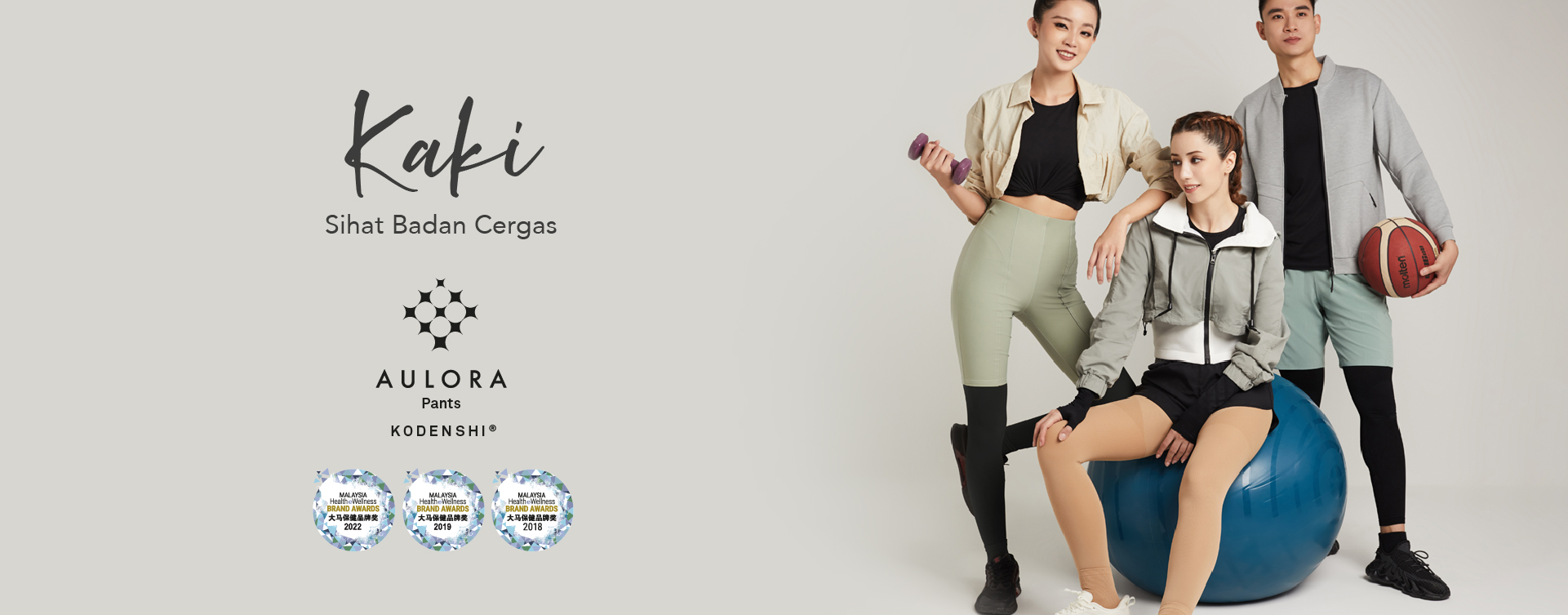 AULORA - BE International Sdn Bhd